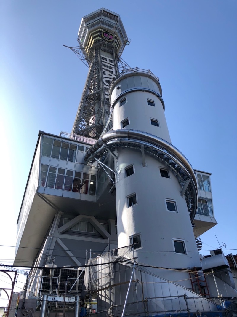 【通天閣『TOWER SLIDER』☆試乗してきました！】