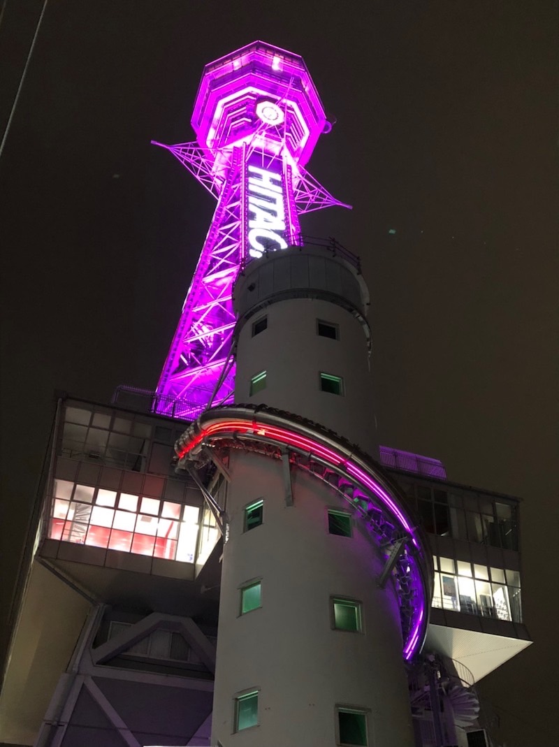 【通天閣『TOWER SLIDER』☆試乗してきました！】